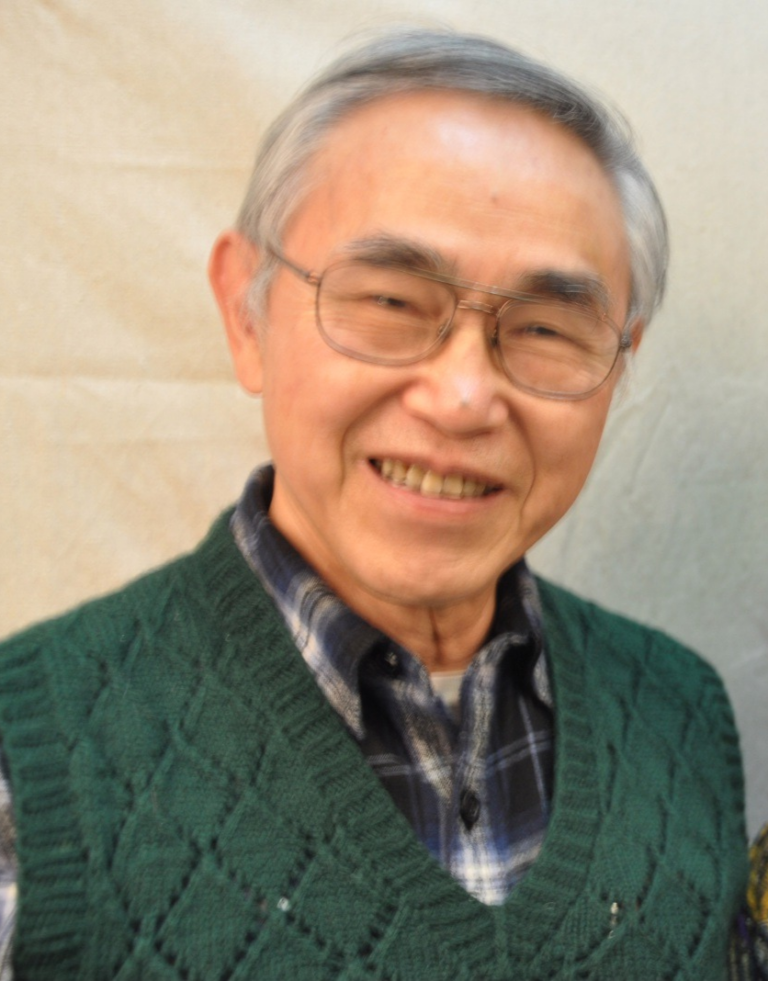 James C. Wang | Chandler Funeral Homes Delaware